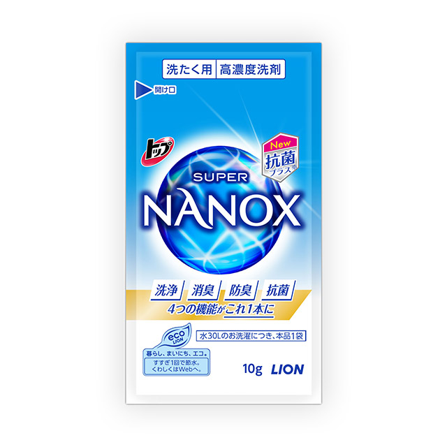 トップスーパーNANOX | 「ライオン公式法人様向け通販サイト」ノベルティオンラインショップ